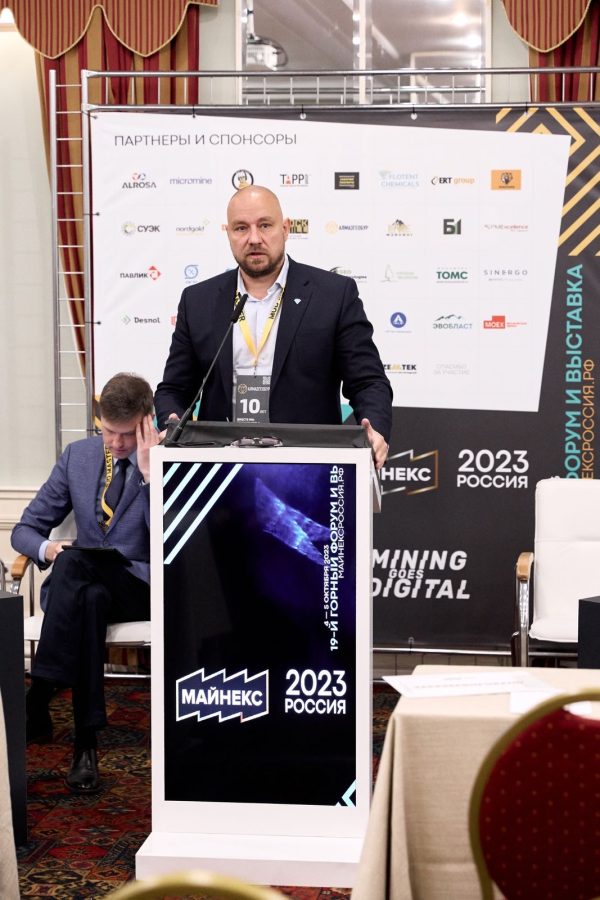 АЛРОСА приняла участие на форуме «МАЙНЕКС Россия 2023» — Yakutia-daily.ru
